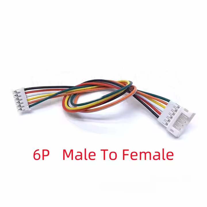 JST PH2.0 Extension Line - Versatile Connectors for Diverse Uses