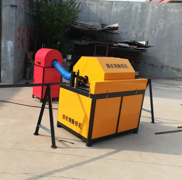 Steel Bar Rust Remover Machine 380V Tractor-type Fully Automatic rust ...