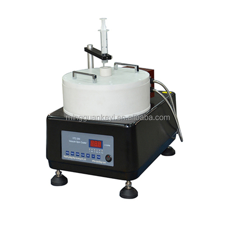 Spin coater, Spin coater direct from Henan Mingguan Scientific ...
