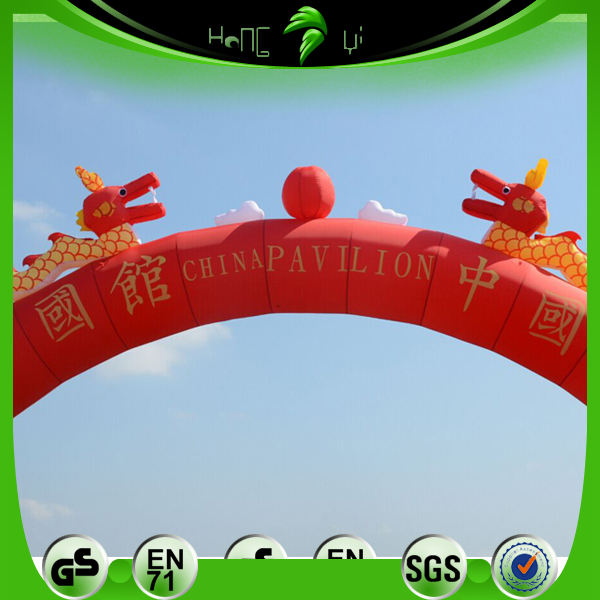 2024 Chinese Dragon Year Outdoor Giant Inflatable Chinese Dragon Arch ...