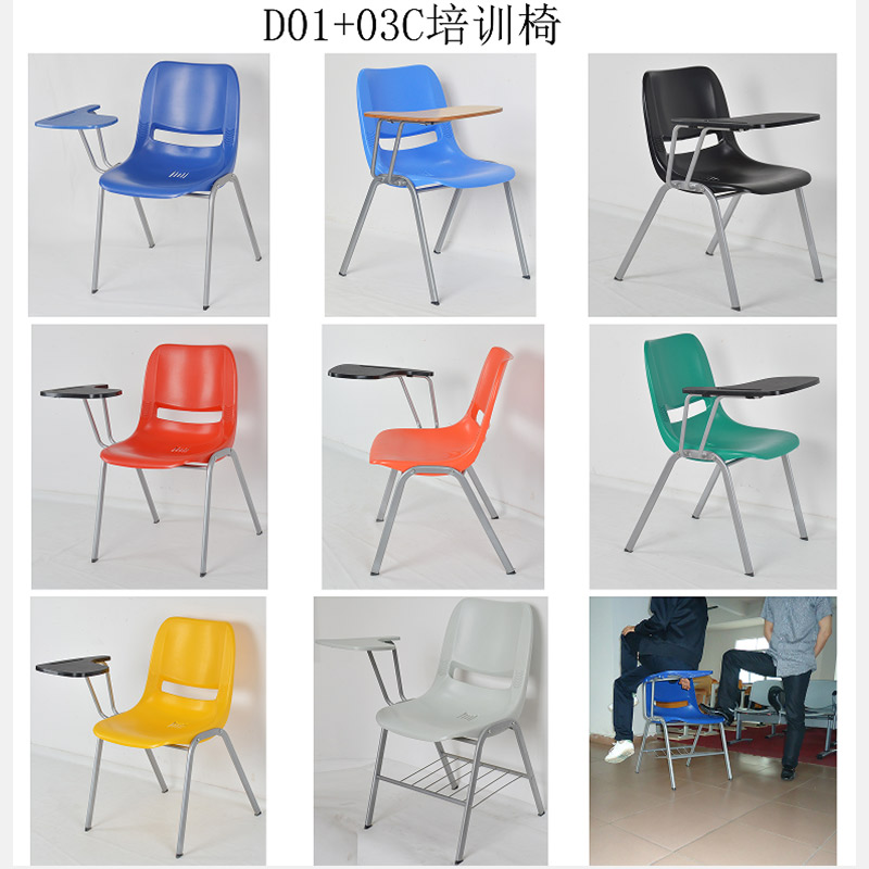 Adjustable Student Chair with Writing Tablet Arm - ZOIFUN