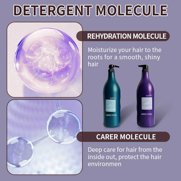 Diwei Best Quality Hot Sell Hair Shampoo and Conditioner Set Oem/Odm ...