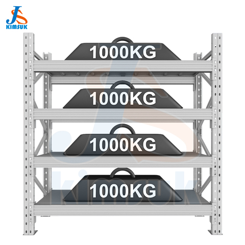Heavy duty rack, Heavy duty rack direct from Guangdong Kimsuk Storage ...