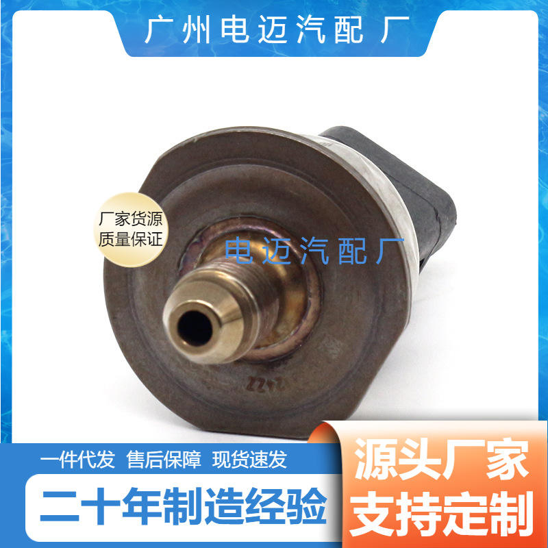 Bmw Fuel Rail Pressure Sensor 13537568050 6ph2001 For Replace Repair ...