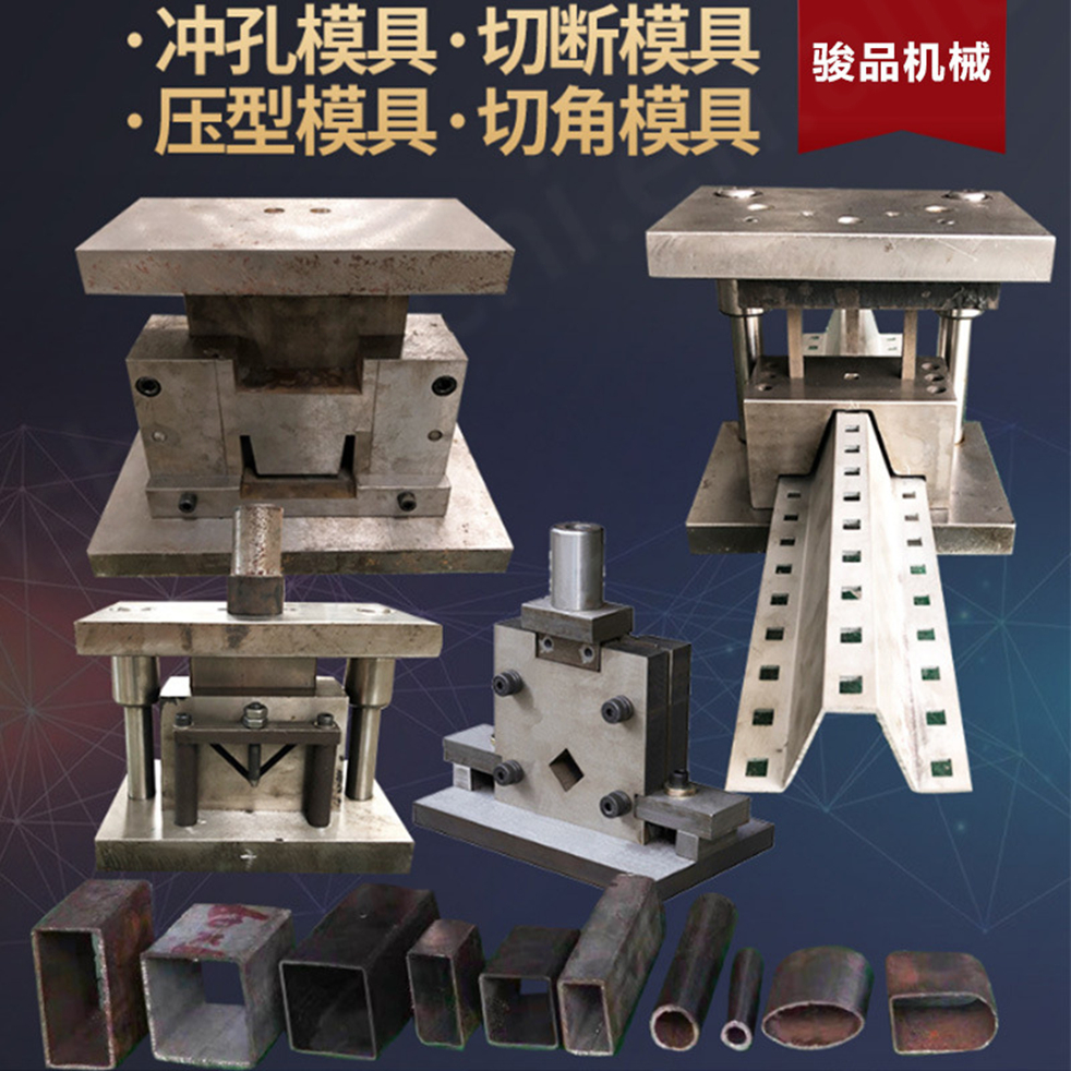 Progressive Deep Drawing Dies - Precision for Automotive Parts