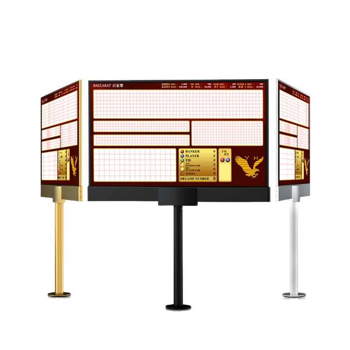 YH Double-Sides Baccarat Display Record System - 27, 32 Inch