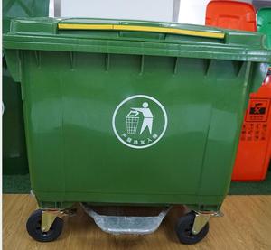 Wholesale industrial 4 wheels trash bins for Better Waste Management ...