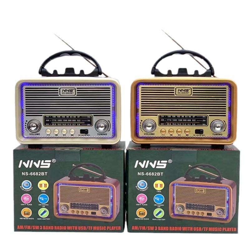 NNS Portable Retro Bluetooth Speaker Radio NS-6682BT - Rechargeable ...