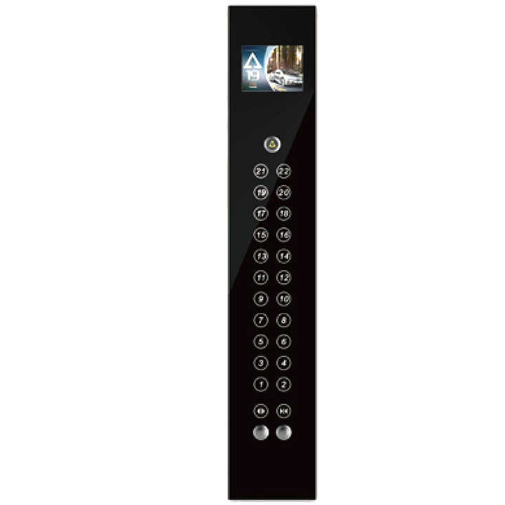 Elevator Black Glass Touch COP - Modern & Reliable Control