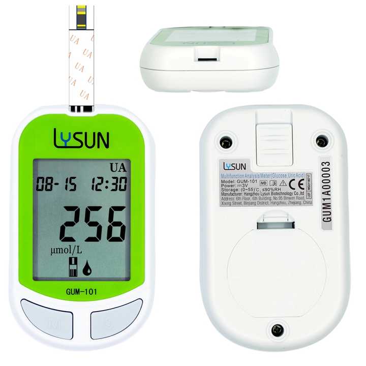 LYSUN GUM-101 Precise Density Uric Acid Blood Meter Test Device