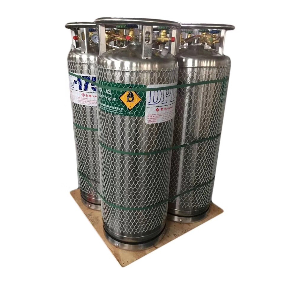 175l 1.4mpa Vertical Cryogenic Dewar Cylinder Liquid Oxygen Gas Cylinder For Welding Use ...