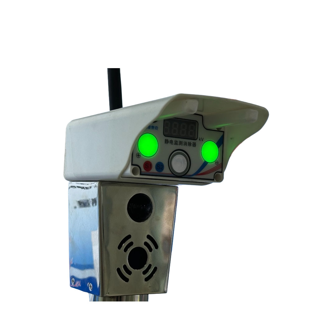 Human Body Electrostatic Discharge Devices - Touch & Alarm