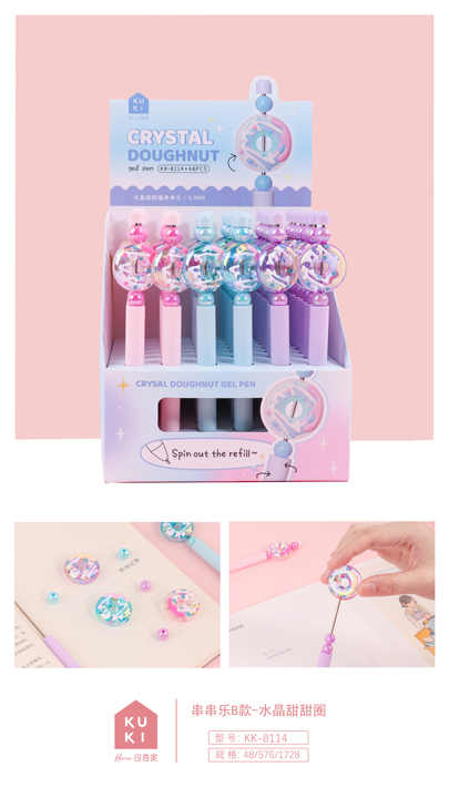 Cute Kawaii Cartoon Skewer B - Crystal Donut Gel Ink Pen
