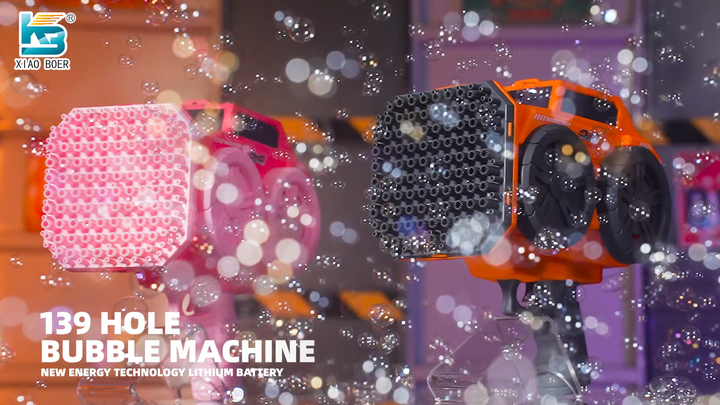 Outdoor Blowing Bubble Gun - 139 Holes Multi-Bubble SUV Model