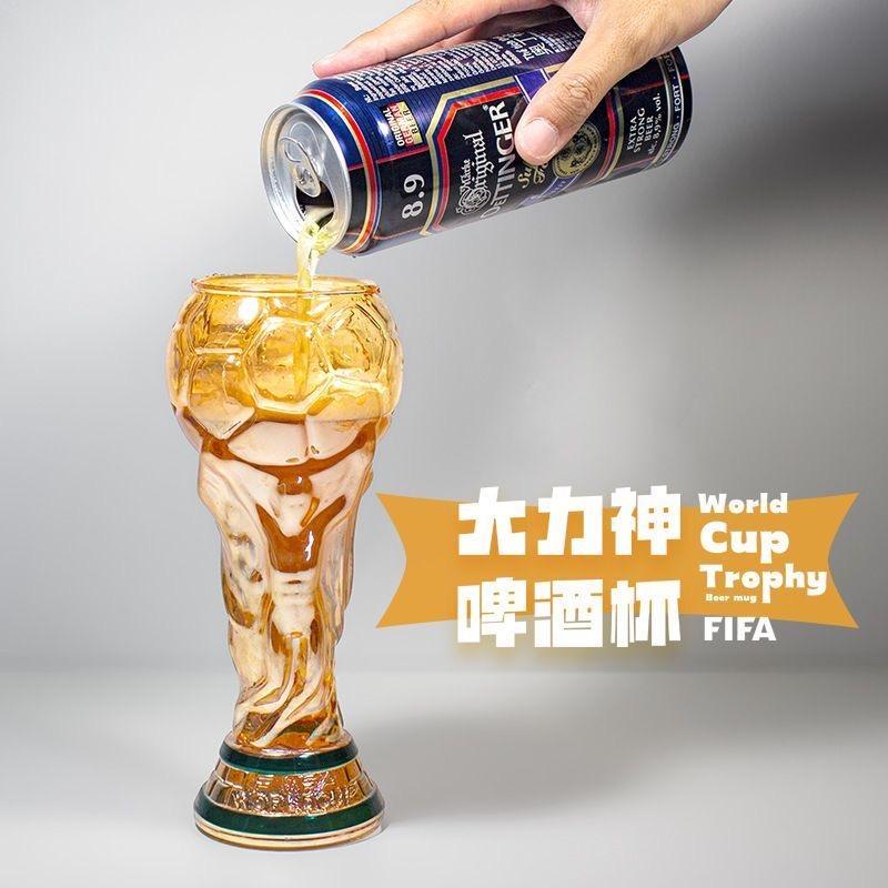 2026 New Creative Beer Glass Cup Light Luxury High End Large Capacity ...