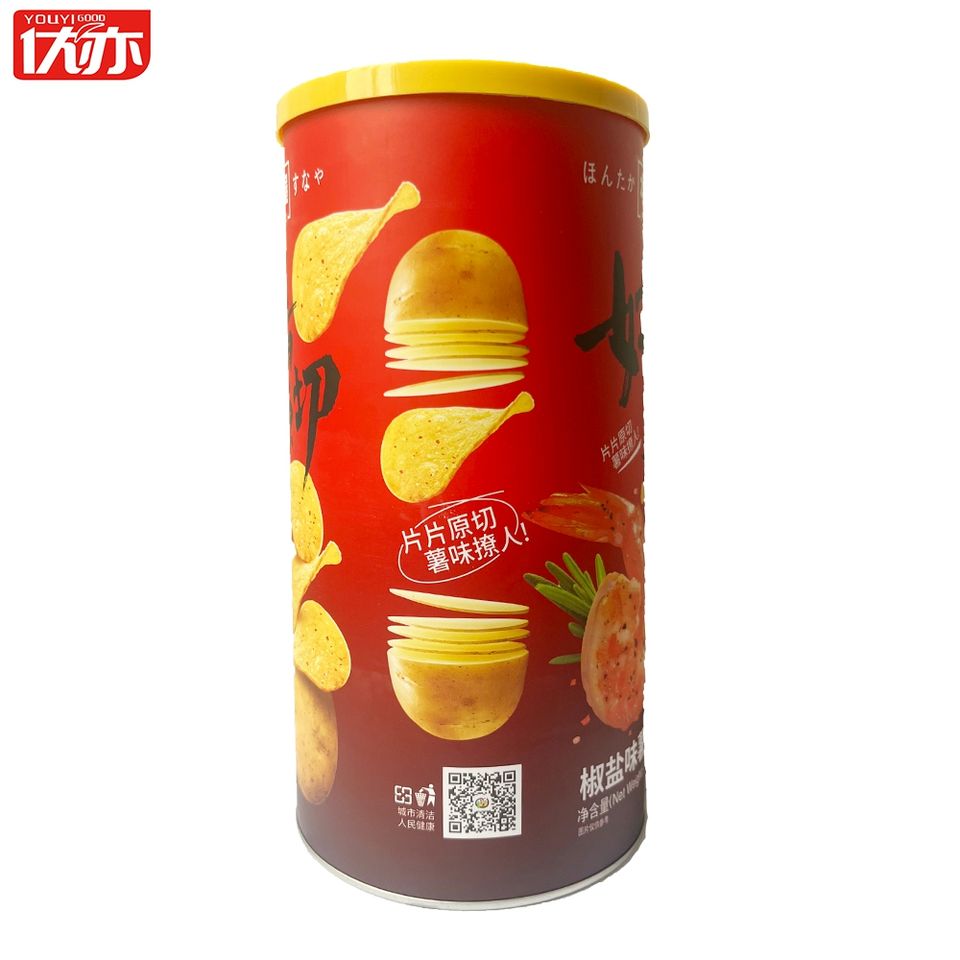 110g Sealing Cylinder Packaging Box Potato Chips Original /Barbecue ...