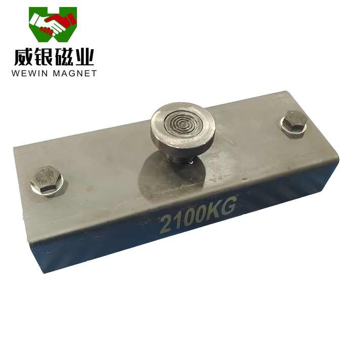 2100kg Factory Custom Formwork Concrete Magnet Precast Concrete ...