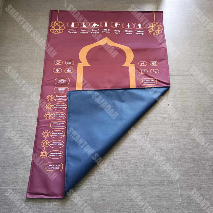 Central Asian Silk Road Themed Electronic Prayer Mat - Islamic ...