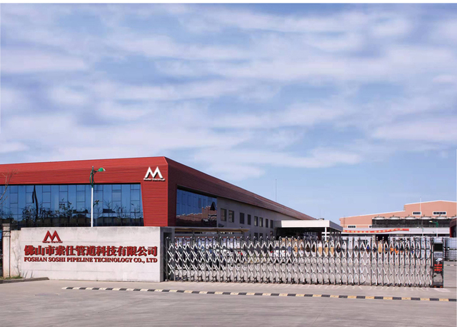 3 Way Junction Box HSN Code | Waterproof & Explosion-Proof Options | YOUU