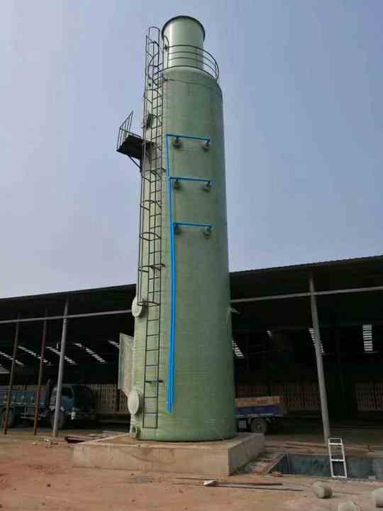 Waste Gas Scrubber Adsorption Column - FRP Purification Tower