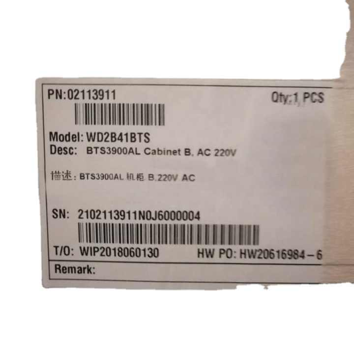 BTS3900AL Outdoor Cabinet AC 220W for GSM WCDMA Base Station