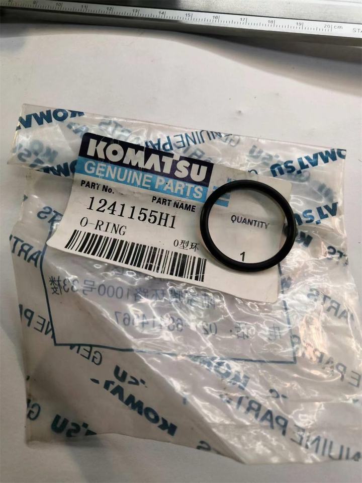 421-43-27180 1241155h1 575-41-17420 421-64-15580 for Komatsu