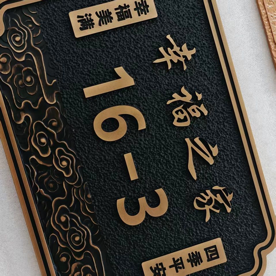 Custom Metal Copper-aluminum Signage Metal Brass Plaques Stainless ...