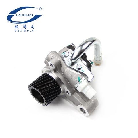 Auto Power Steering Pump for ISUZU VAN NKR55 NPR 4GJ2 8973547301 8 ...