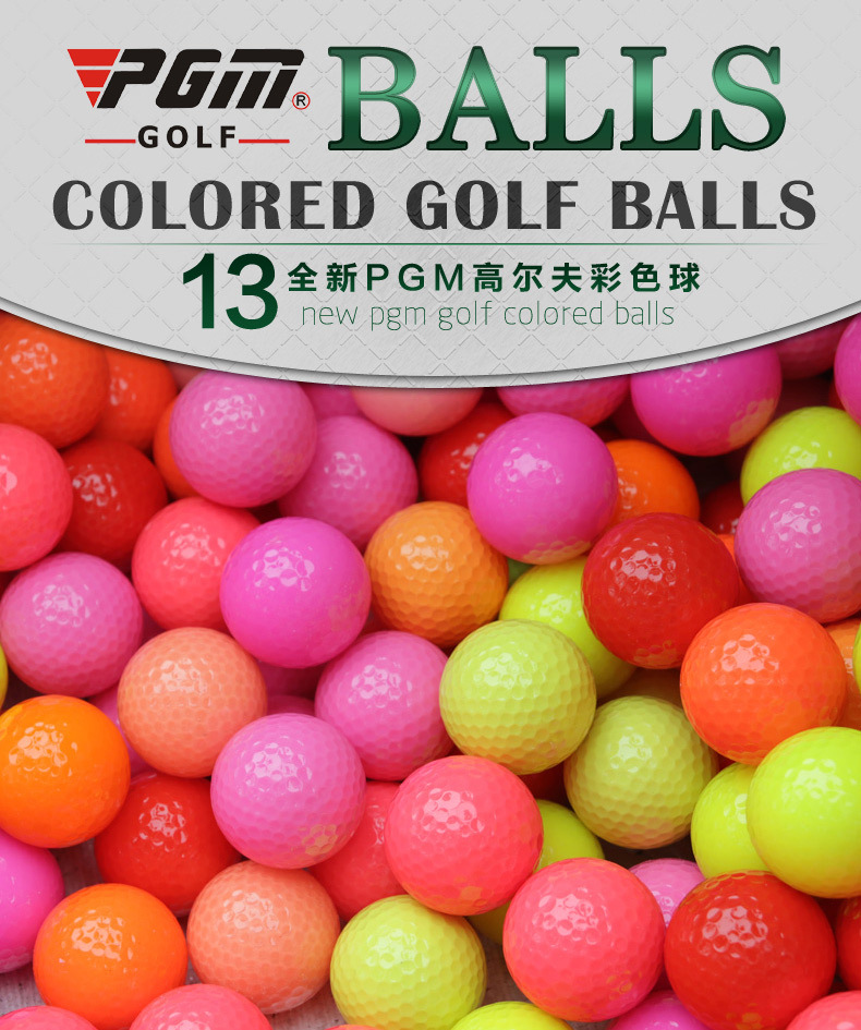 PGM Q014 Color golf ball from manufacturer-企业官网