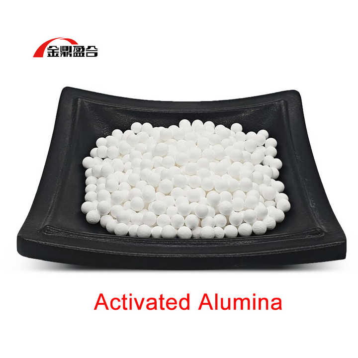 High Purity Activated Alumina Desiccant Adsorbent| Alibaba.com