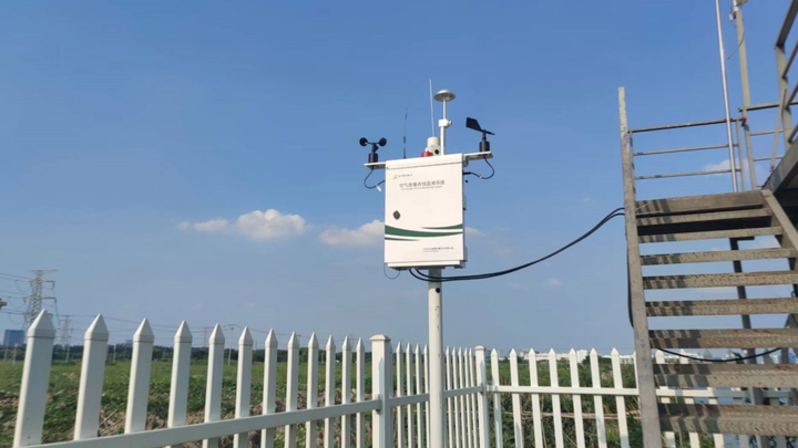 Safewill Es80a-y8 Air Pollution Particulate Matter Pm25 Pm10 Tsp Air ...