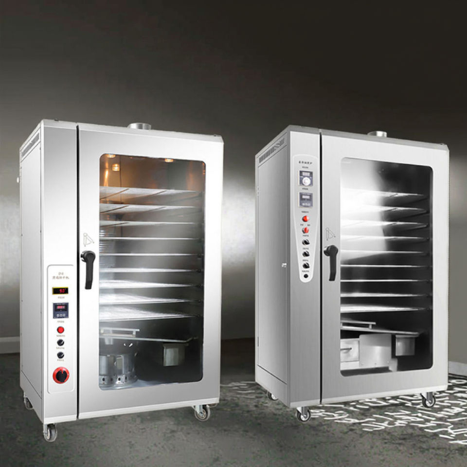 Automatic Gas Power Smoker Machine for Meat Fish & Chicken 220V for ...
