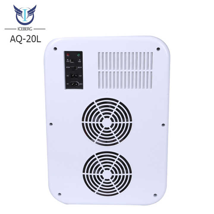 20L Portable Mini Bar Fridge - Ideal for Cosmetics & Beauty