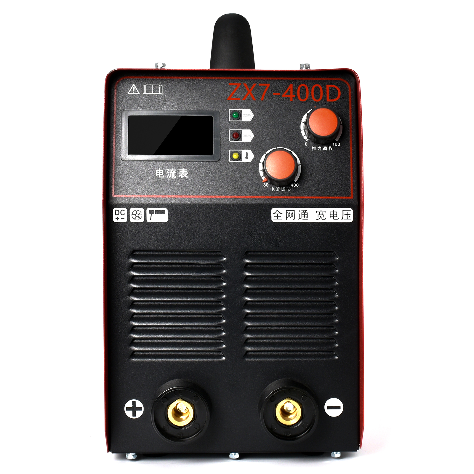 Hitbox Zx7-400d Điện Áp Rộng Mma Igbt Mô-đun Stick Arc Biến Tần Máy Hà – Chima.vn – Máy móc ...