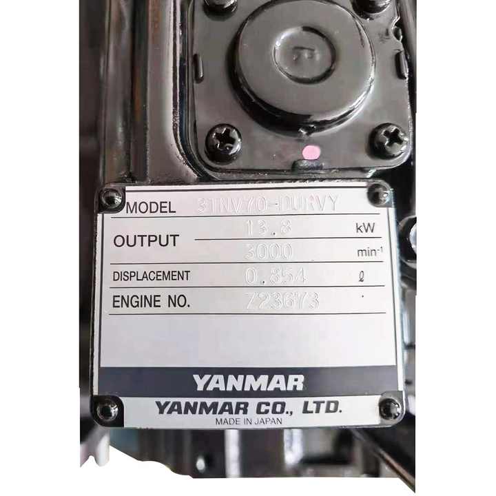 Yanmar 3TNV70 Diesel Engine - Reliable Power for Excavators