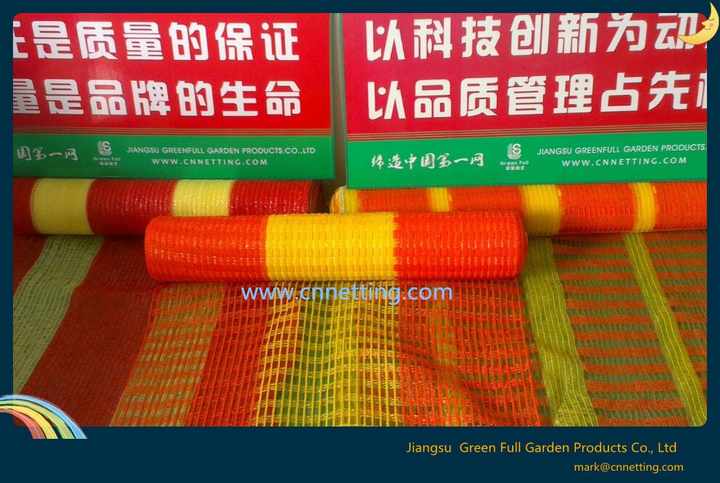 Barrier Net Orange Construction Barrier Netting PE Safety Warning ...