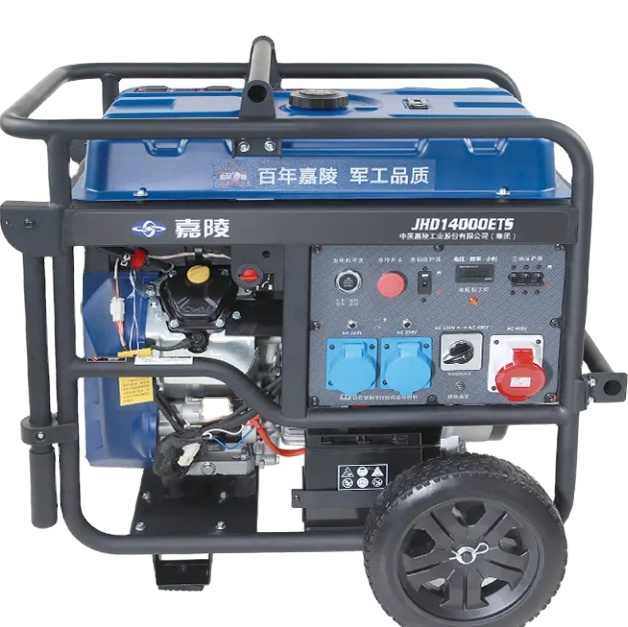 Four Stroke Vertical Gasoline Generators 5kw air Cooled 3kw Gasoline ...
