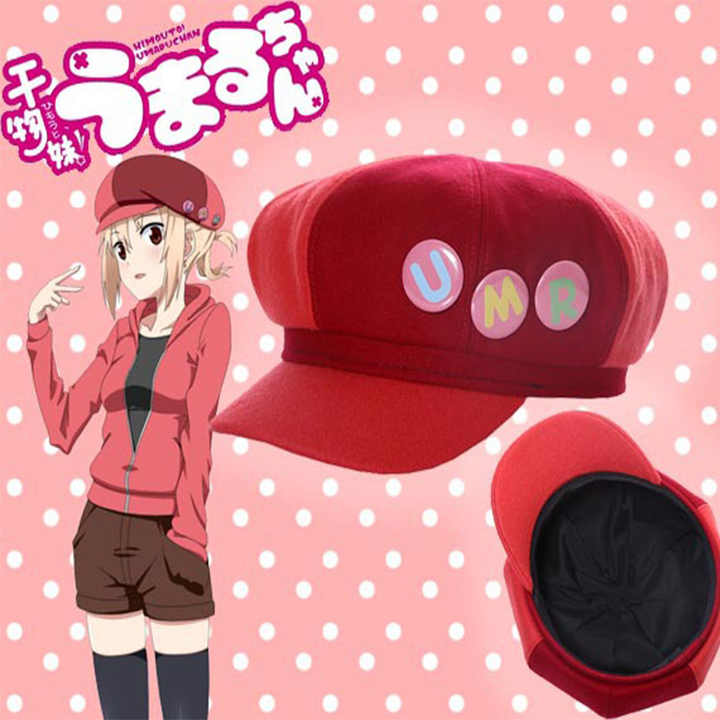 Himouto Umaru-Chan Beret Cosplay Hat - Casual & Stylish