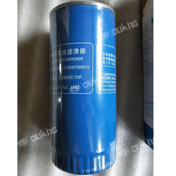 SHACMAN TRUCK ENGINE PARTS OIL FILTER JX0818| Alibaba.com
