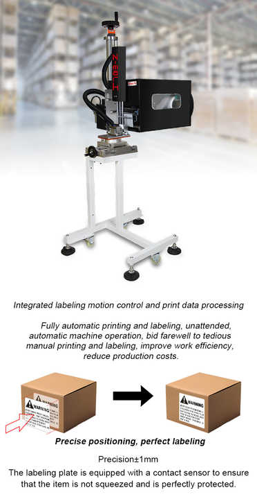 N-mark Industrial Automatic Weighing and Label Printing and Labeling ...