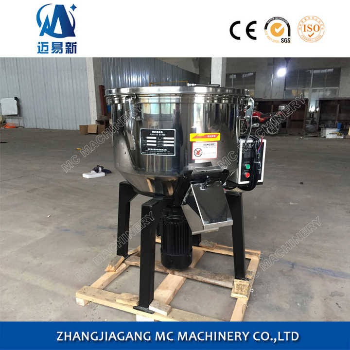 100KG Plastic Resin Mixer / Blender - Efficient & Durable