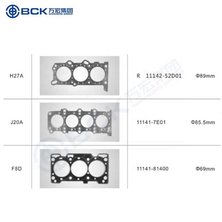 H27A J20A F8D F6A G16B气缸垫，用于Suzuki 11142-52D01 11141-7E01 11141-81400 ...