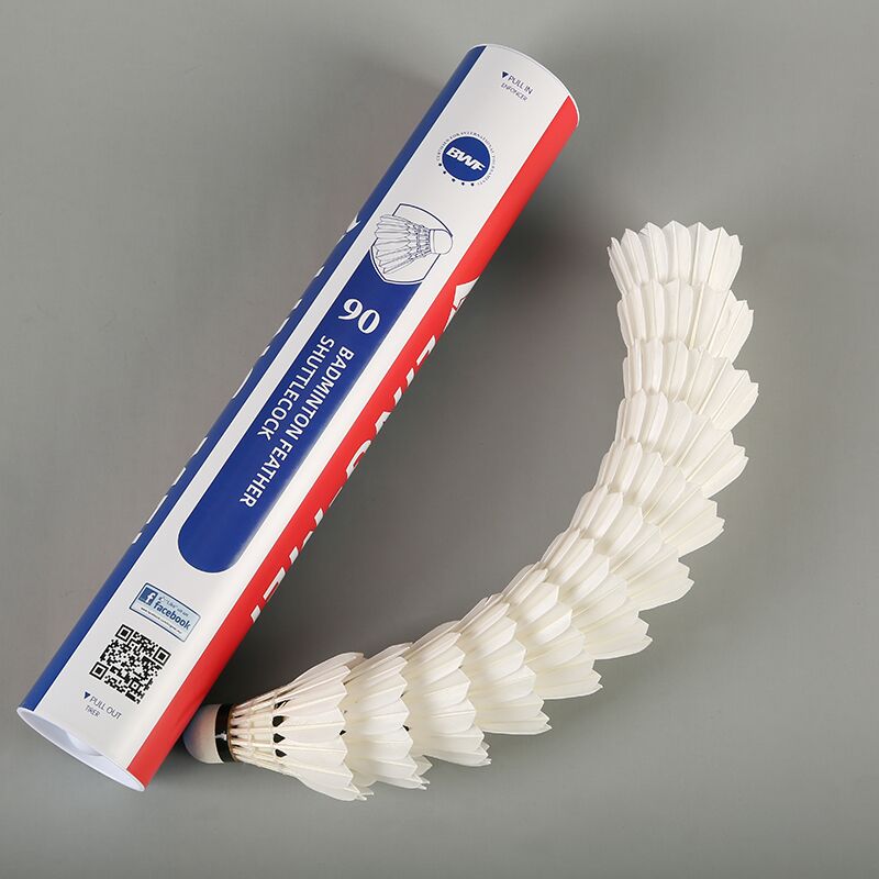 Badminton shuttlecock bulk store