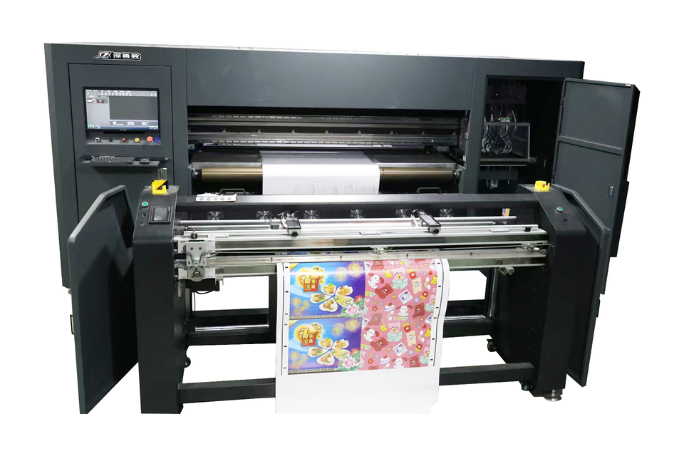 SJZ-1900B 1.9m Large Format Inkjet Printer 24 Pcs Epson I3200A ...