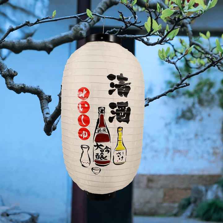 Japanese Paper Lanterns - Perfect for Sushi Restaurant Decor