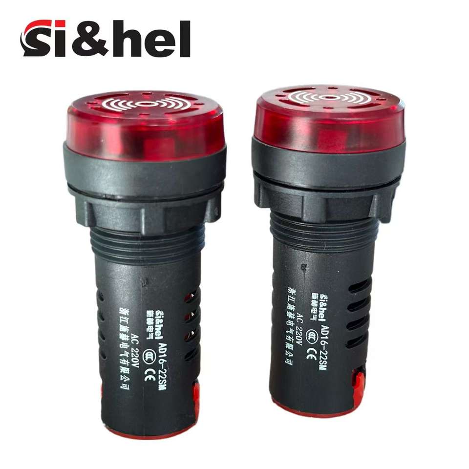 RED 22mm Flash Buzzer with LED Light Alarm Indicator AC/DC