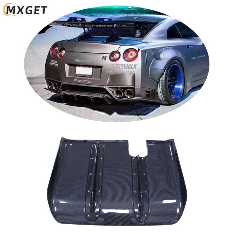 LB Style GTR R35 Carbon Fiber Rear Diffuser Lip - 2008-2019