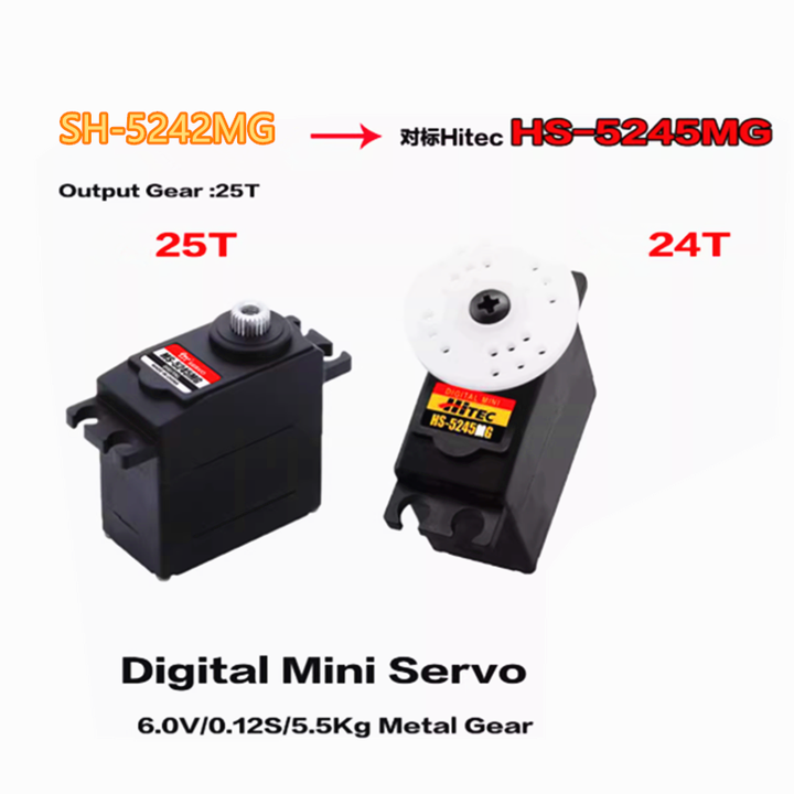 HS-5245MG Metal Gear Servo Mini Servo Manufacturer Flat Replacement SH ...