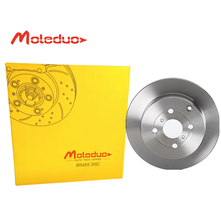 MP-82126VR 269mm Rear Brake Disc Rotor B123502070 424310E070 for Toyota ...