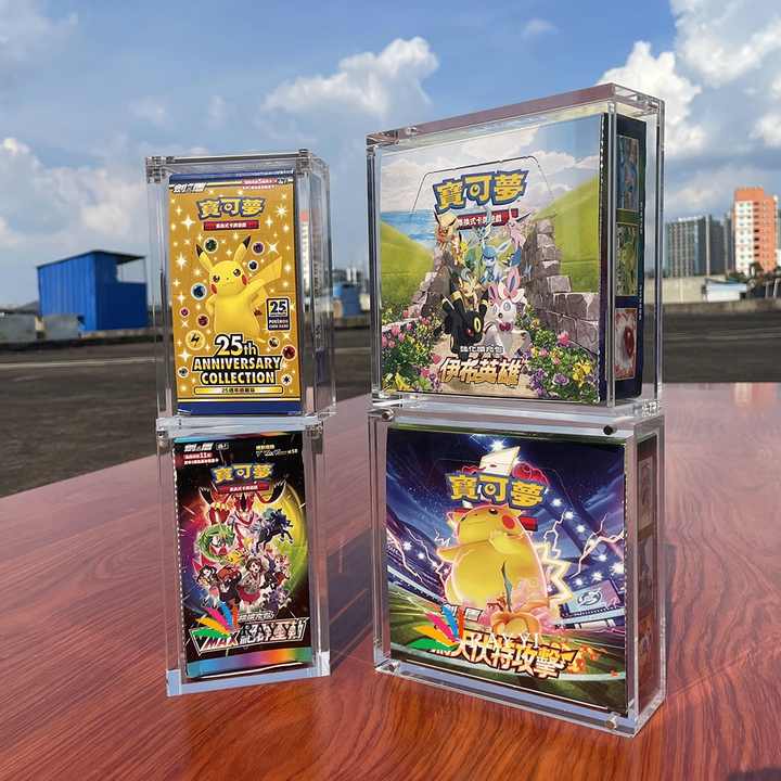 RAY YI Acrylic Pokemon Box - Durable & Portable Display Case